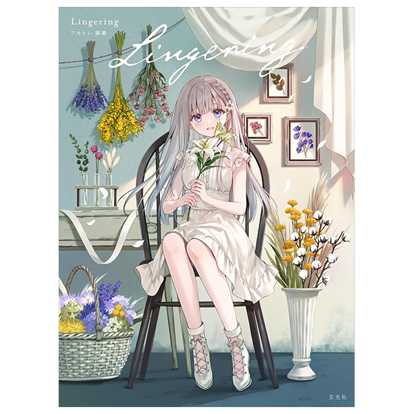 Tải Sách フカヒレ画集 lingering - fukahire artbook lingering PDF dễ dàng